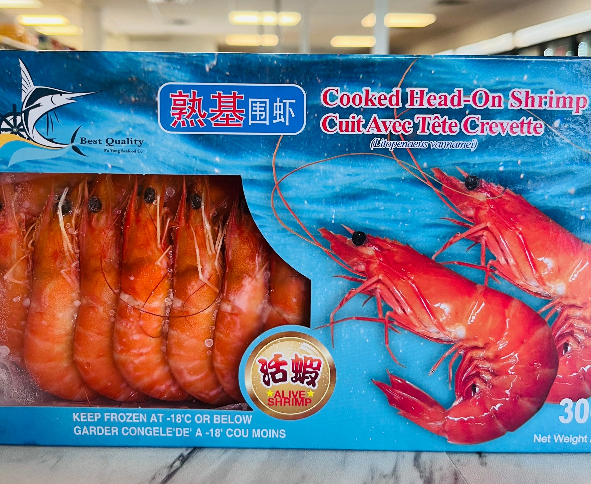 FY Cooked Head-on Shrimp – Panda Foods