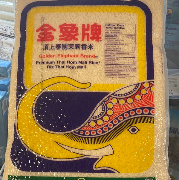 Golden elephant brand rice – Panda Foods