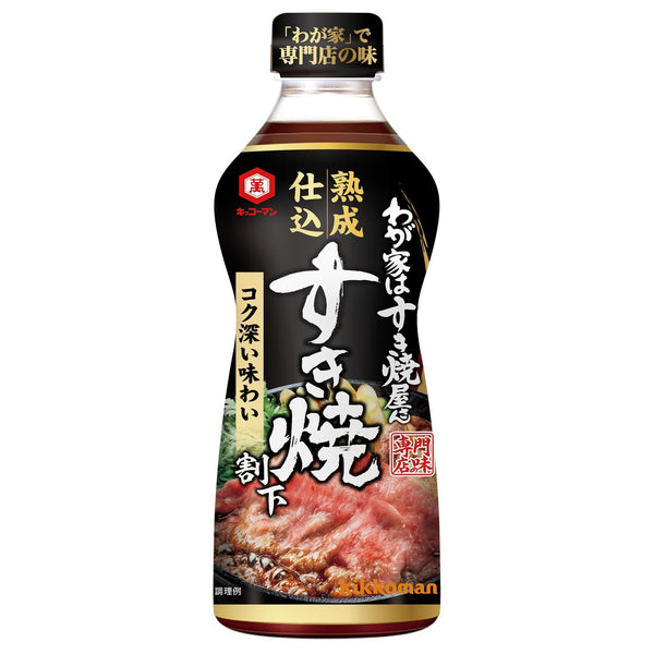 KIKKOMAN Sukiyaki Sauce 万字寿喜烧酱汁 500g – Panda Foods