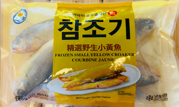 Fy frozen Small Yellow Croaker – Panda Foods