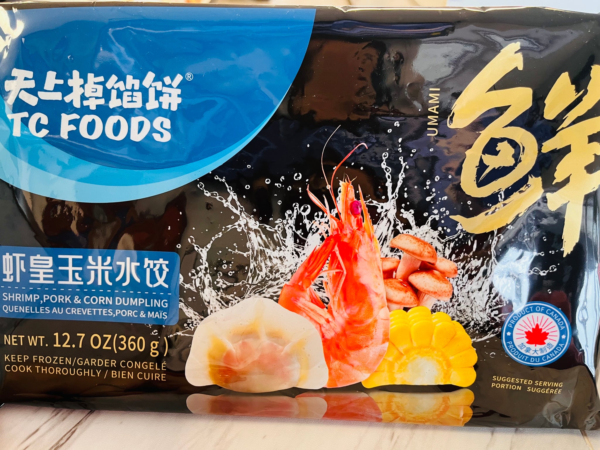 TC foods shrimp, pork & corn dumpling – Panda Foods