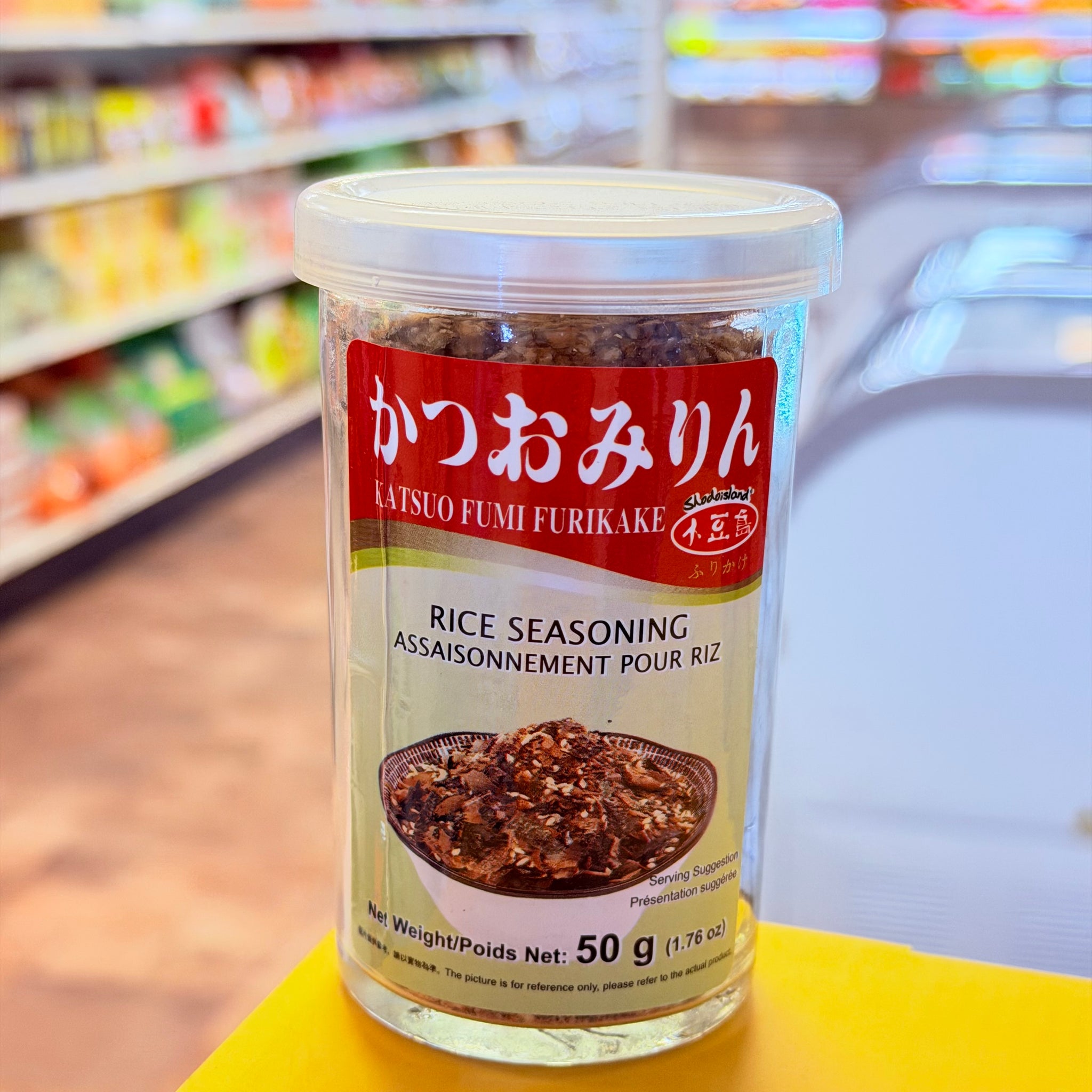 Maruyama – Katsuo Fumi Furikake Rice Seasoning – Panda Foods