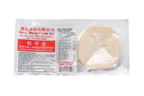 Hung Wang dumpling wrappers – Panda Foods
