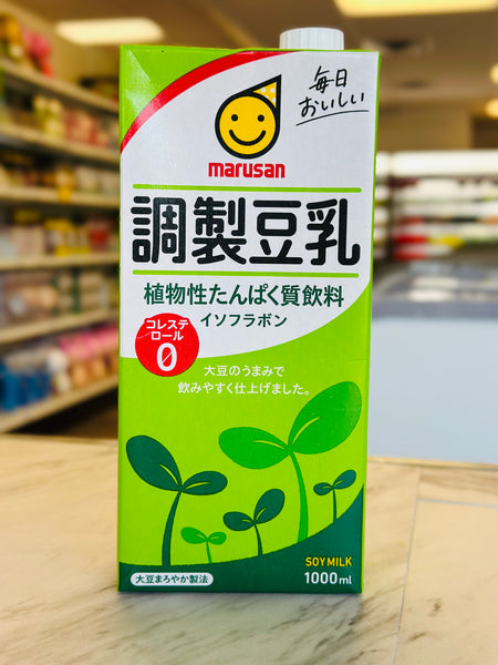 MARUSAN Original Soy Milk 1L 丸三原味调制豆乳 – Panda Foods