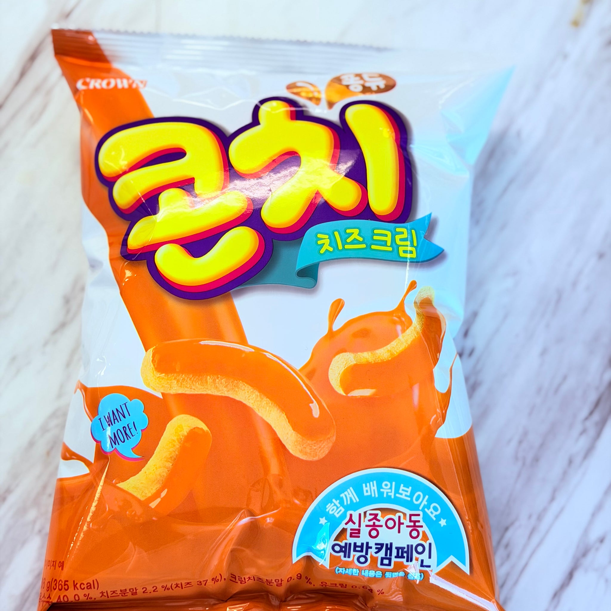 Crown Corn Cheese Cream Snack – Panda Foods