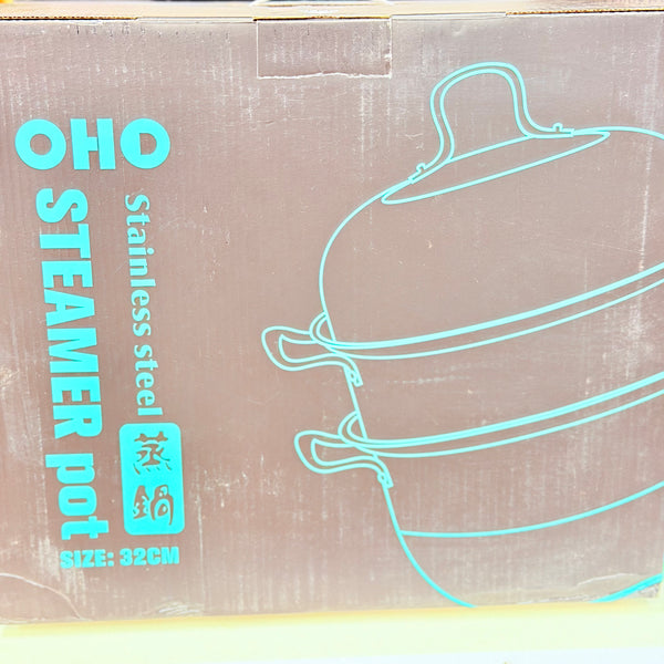 OHO Stainless steel Steamer pot 32cm – Panda Foods