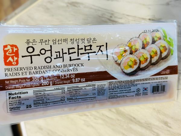 Hansang Preserved Radish & Burdock – Panda Foods