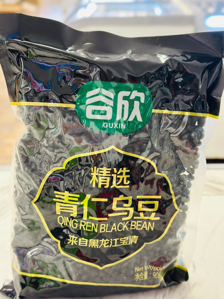 Guxin Qing Ren Black Bean 谷欣青仁乌豆 908g – Panda Foods