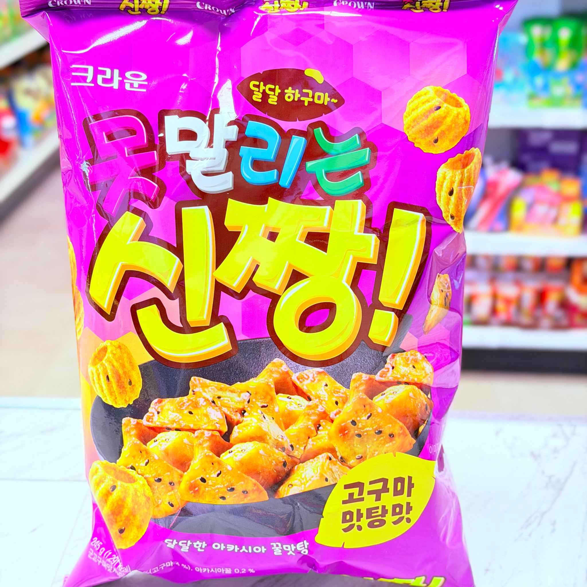 Crown – Sweet Potato Honey Flavor Snack（蜂蜜地瓜脆） – Panda Foods