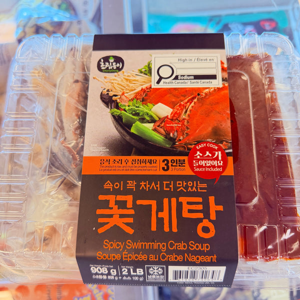 CRD)SPICY SWIMMING CRAB SOUP 908G – Panda Foods