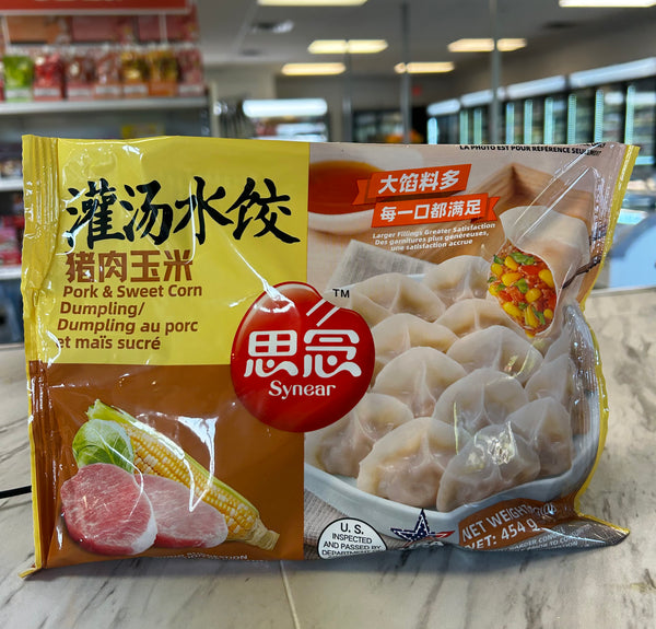 Synear Pork & Sweet Corn Dumpling 思念灌汤水饺猪肉玉米 454g – Panda Foods