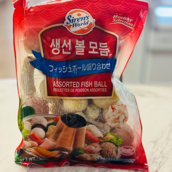 Sirens world assorted fish ball – Panda Foods