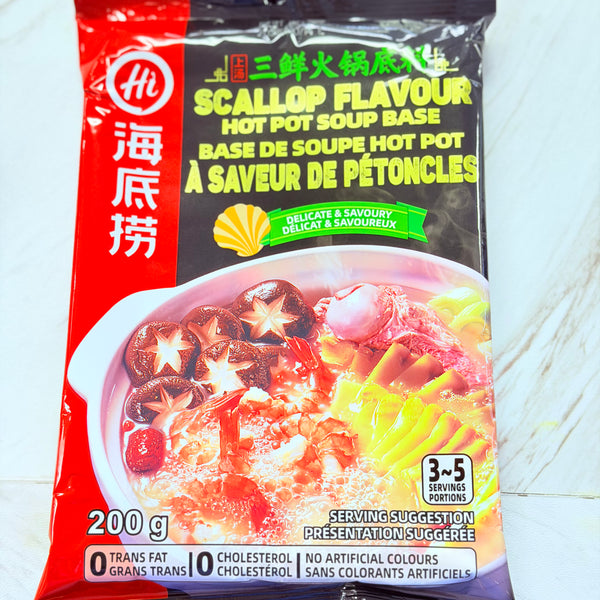 Haidilao – Scallop Flavour Hot Pot Soup Base – Panda Foods