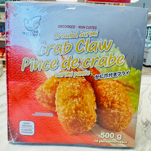 Breaded Surimi Crab Claws – Panda Foods