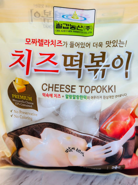 CG)MOZZARELLA CHEESE TTEOKBOKKI. – Panda Foods