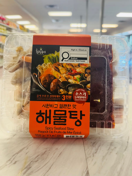 CRD)SPICY SEAFOOD STEW 12/908G – Panda Foods