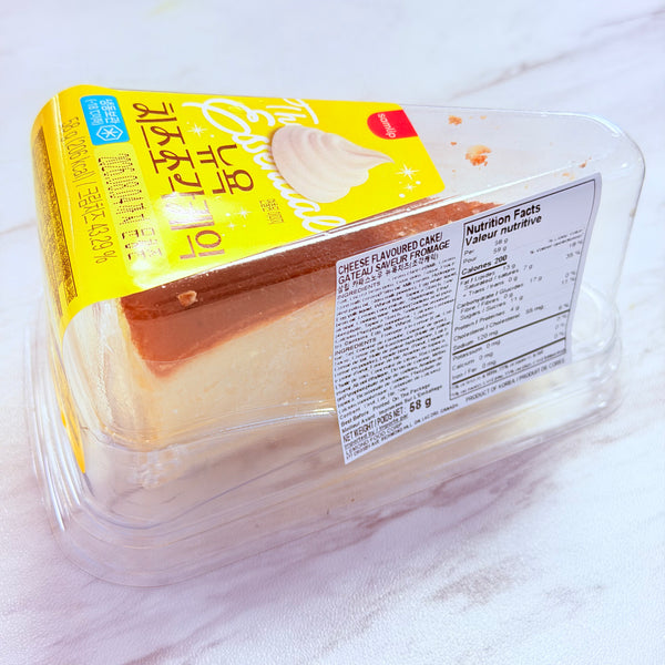 Samlip – Cheese Flavoured Cake – Panda Foods