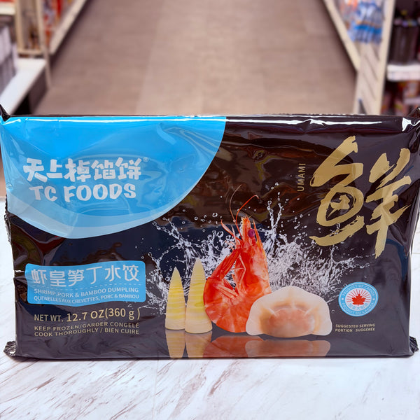 TC FOODS Shrimp & Bamboo Dumpling 360g – Panda Foods