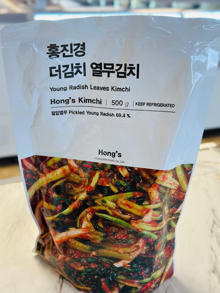Hong’s Young Radish Leaves Kimchi 500g – Panda Foods