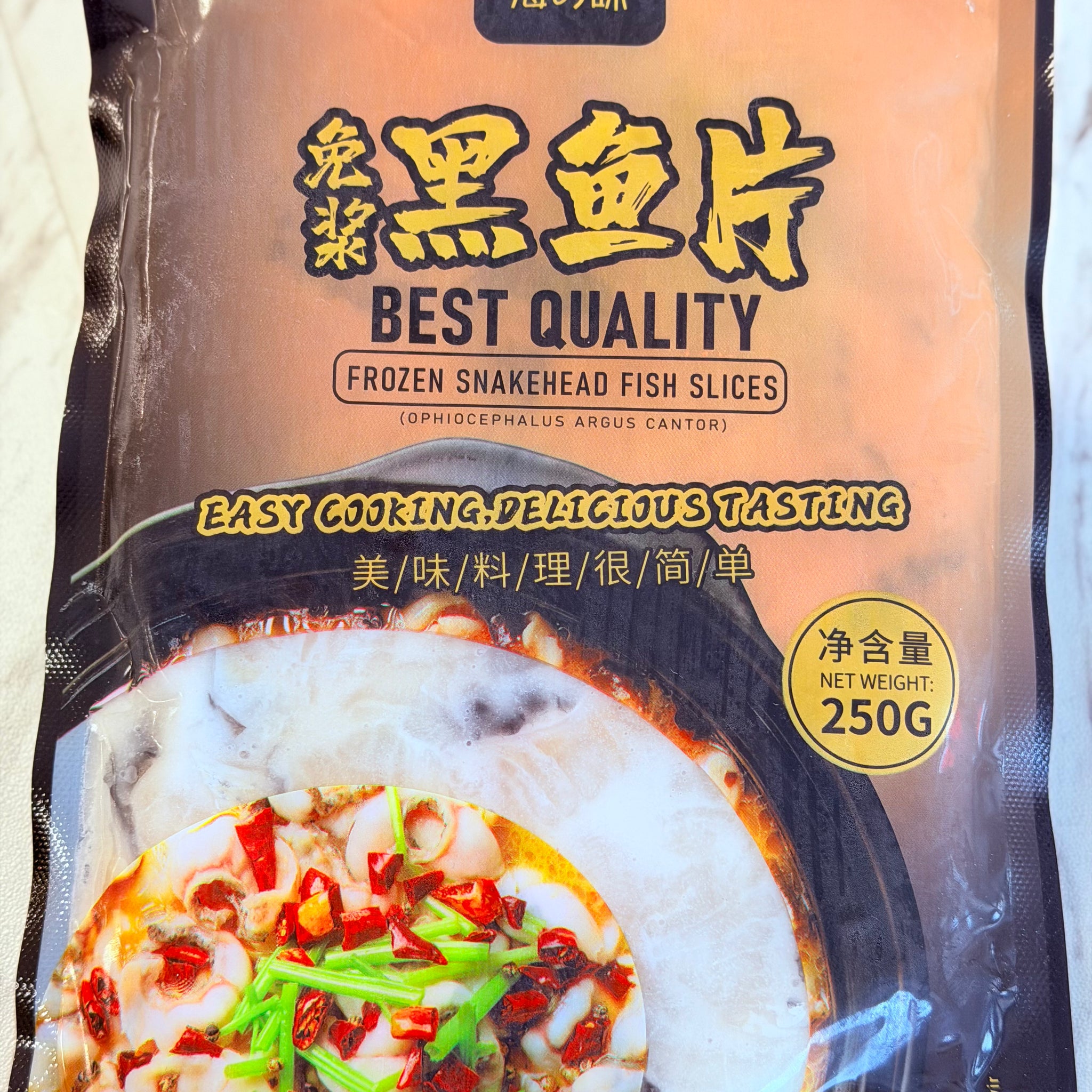 FROZEN SNAKEHEAD FISH SLICES 黑鱼片 250g – Panda Foods