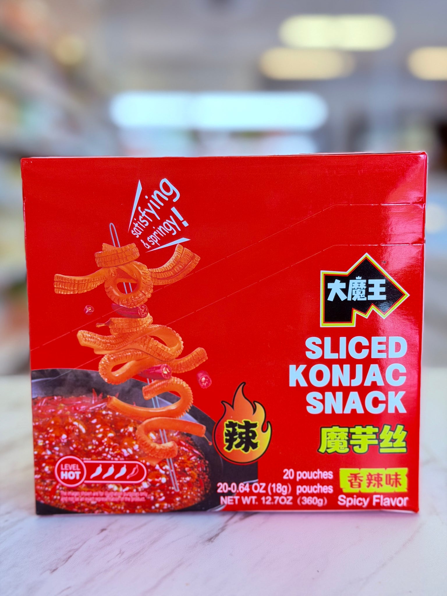 Demon King Sliced Konjac Snack Spicy Flavor 大魔王魔芋丝 香辣 360g – Panda Foods