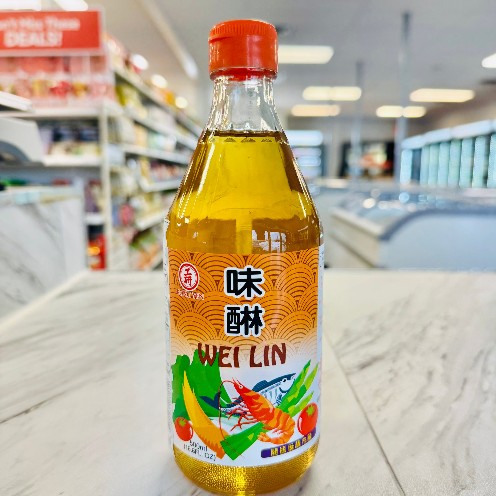 Wei Lin Sweet Cooking Wine (Mirin Style) – Panda Foods