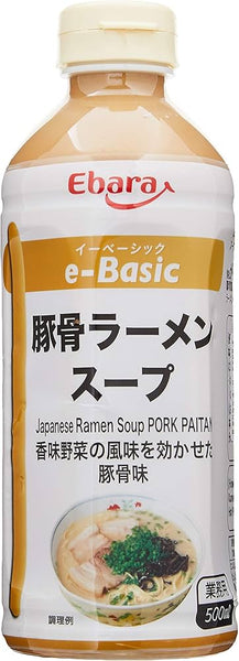 EBARA Tonkatsu Ramen Soup Base – Panda Foods