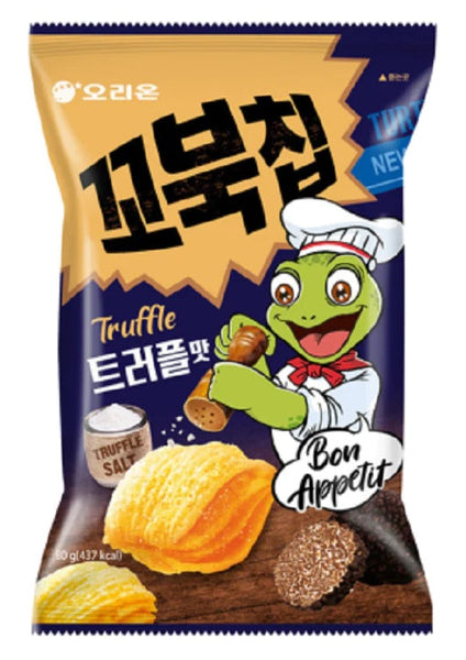 Orion turtle chips Truffle 160g – Panda Foods