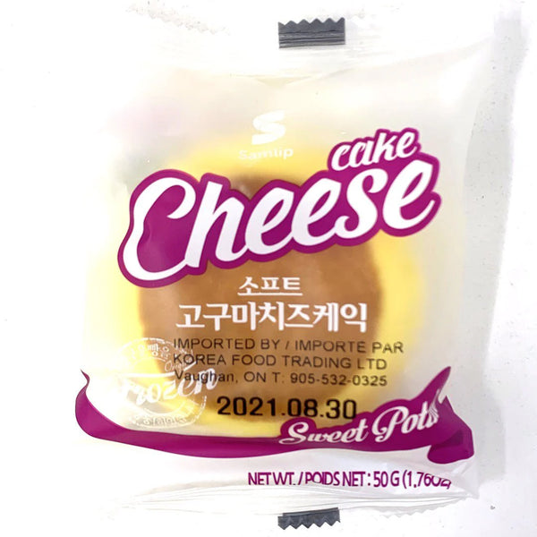 Samlip soft sweet potato cake with cheese 50g – Panda Foods