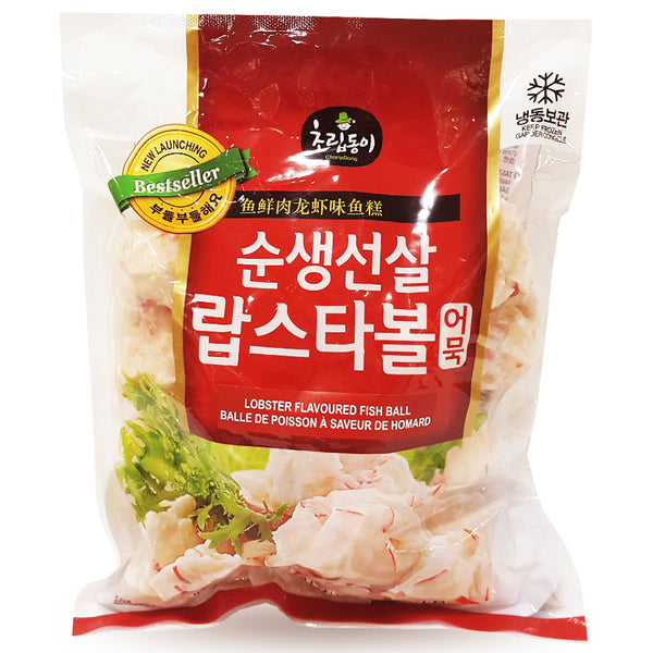 ChoripDong lobster flavoured fish ball 500g – Panda Foods