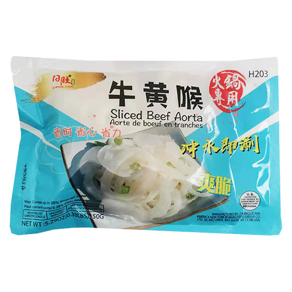 日旺 牛黄喉 Sliced Beef Aorta 150g – Panda Foods