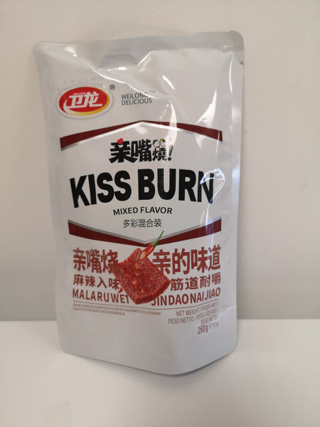 卫龙亲嘴烧 多彩混合装 WEILONG Kiss Burn Gluten Sticks 260g – Panda Foods